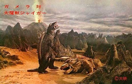 Film Review: Gamera vs. Monster X (dir Noriaki Yuasa) | Through the ...