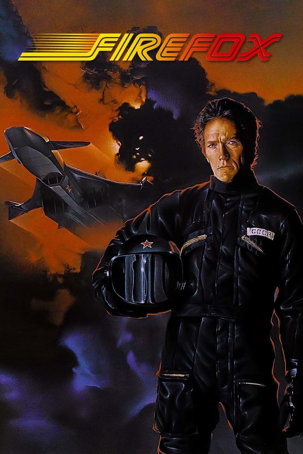 Firefox (dir. by Clint Eastwood) | Through the Shattered Lens