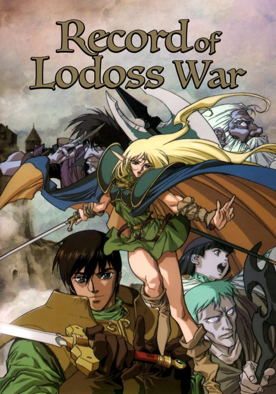 Anime You Should Be Watching: Record Of Lodoss War (Rōdosu-tō Senki ...